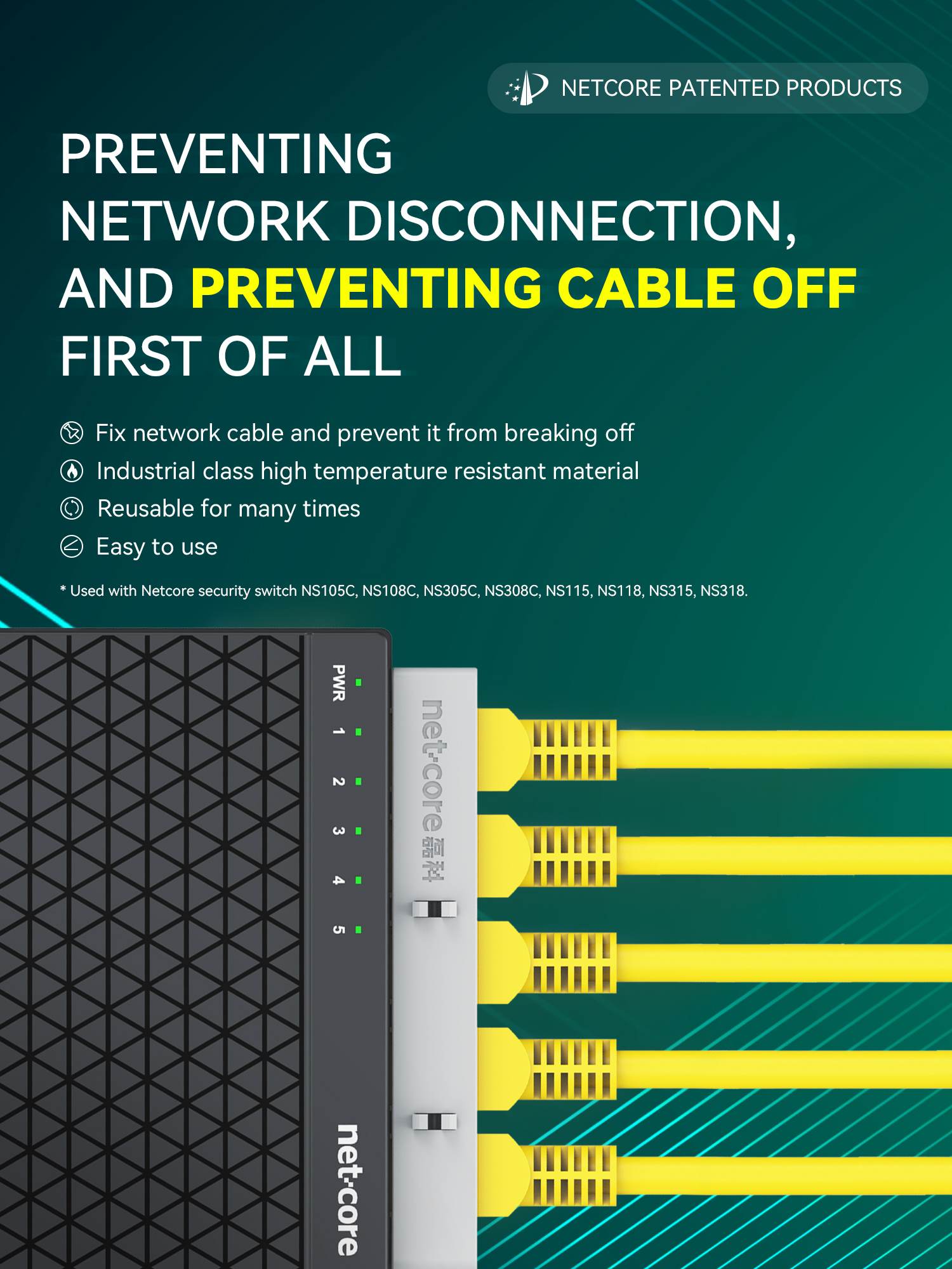 Network Fittings